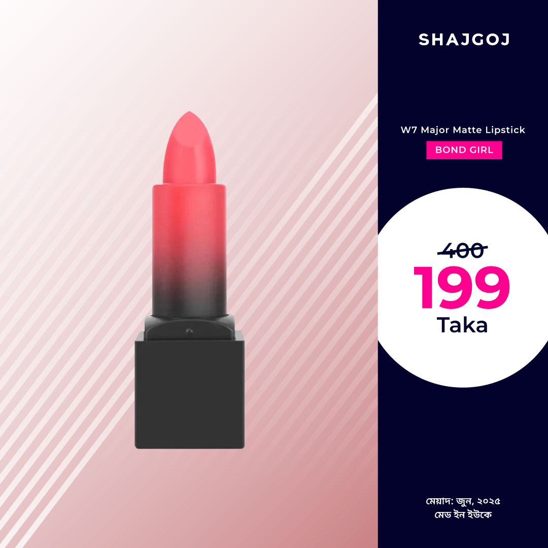 W7 Major Matte Lipstick Bond Girl