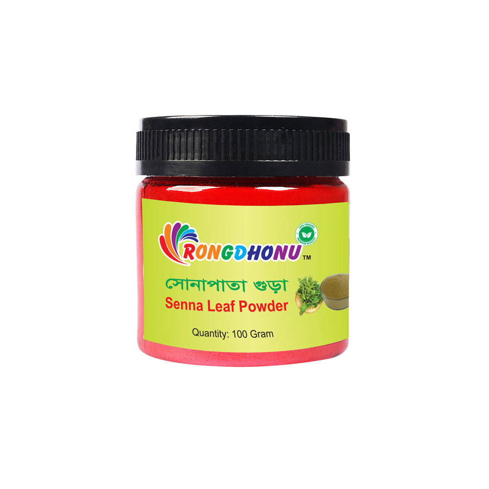 Rongdhonu Senna Leaf -Sonapata Powder