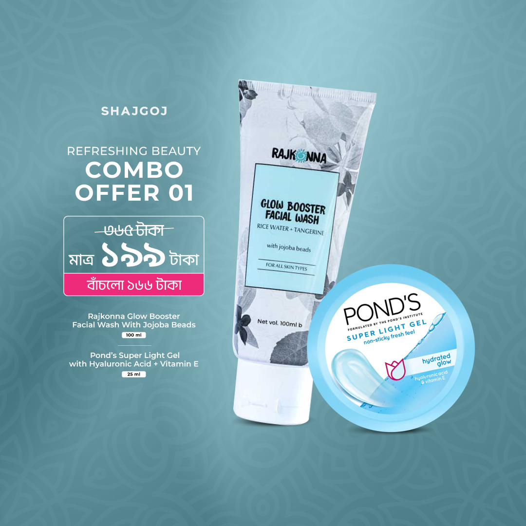 Refreshing Beauty COMBO Offer 01 (Rajkonna Glow Booster Facial Wash ...