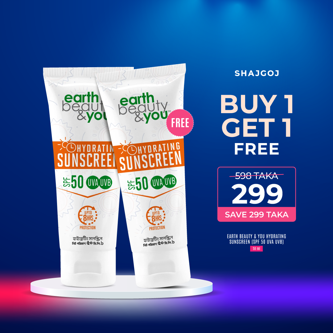 Earth Beauty & You BOGO Offer 1 (Buy Earth Beauty & You Hydrating ...