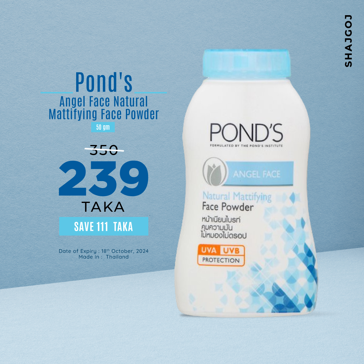 Pond's Angel Face Natural Mattifying Face Powder