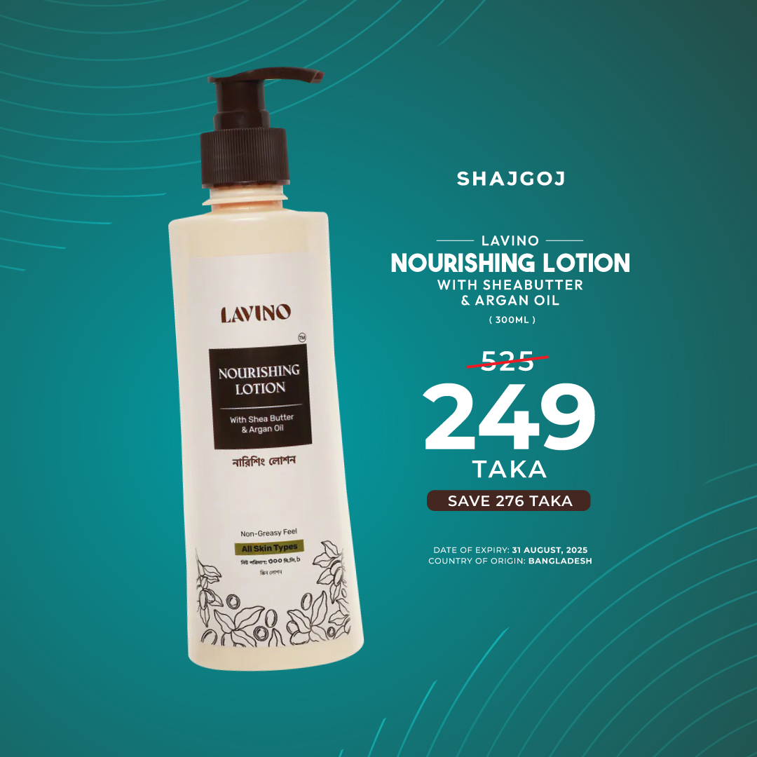 Lavino Nourishing Lotion With Shea Butter & Argan Oil
