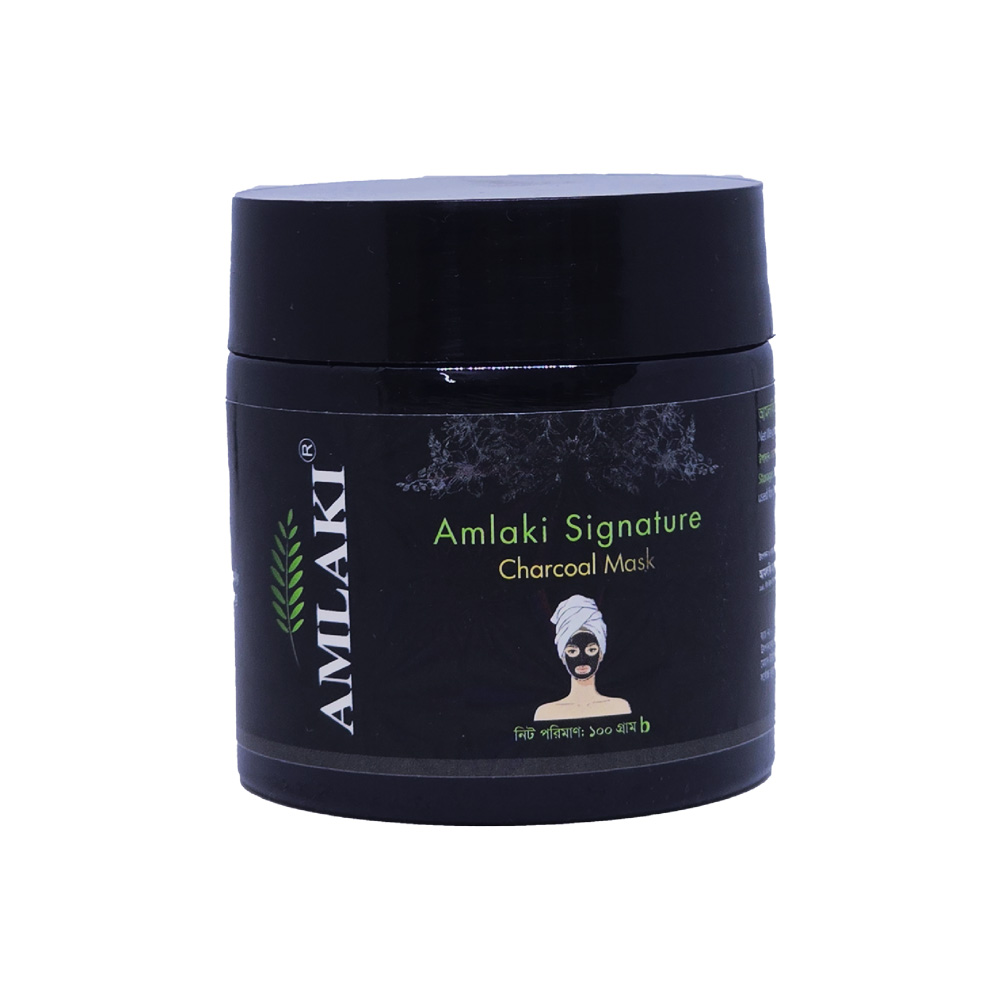 Amlaki Signature Charcoal Mask