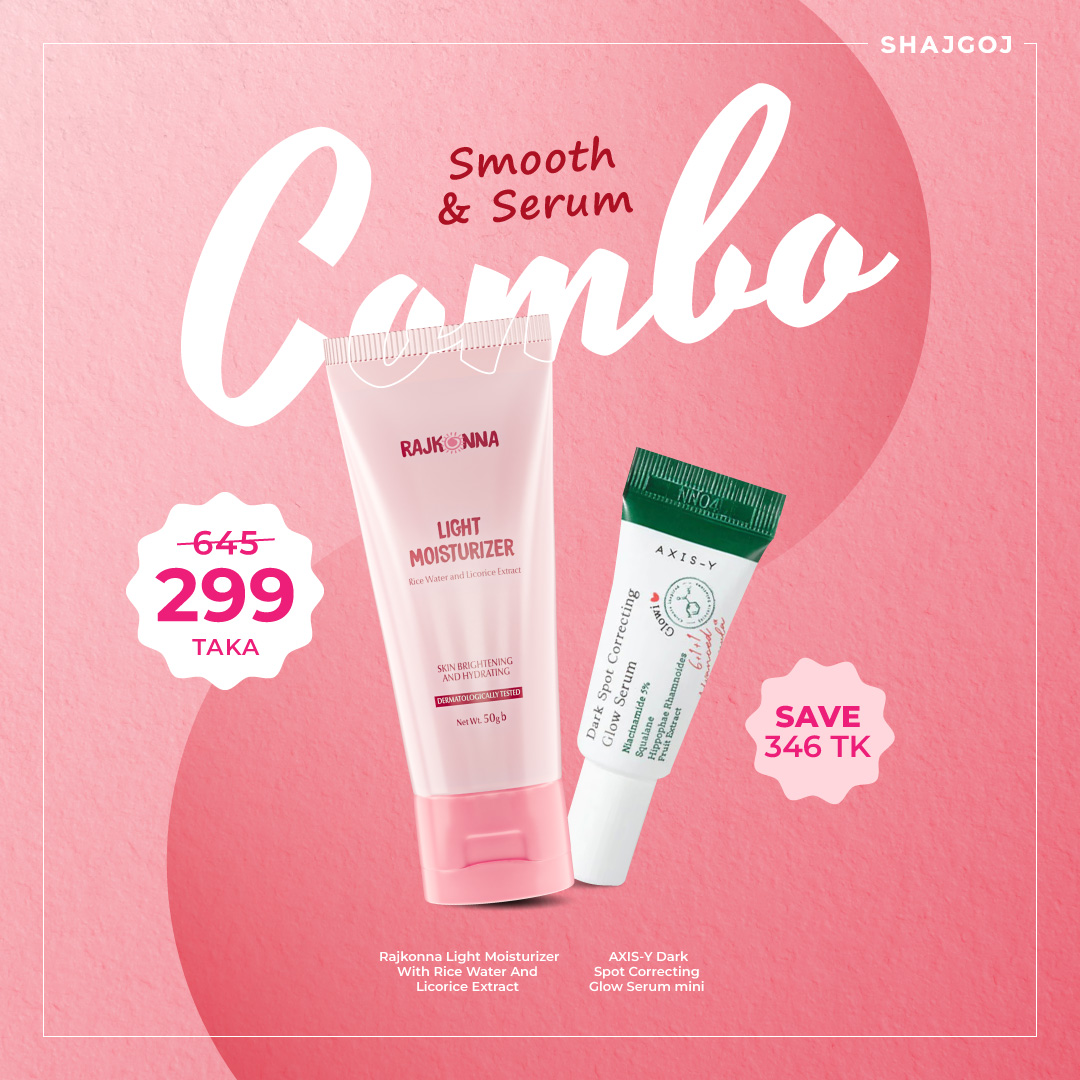 Smooth & Serum Combo (Rajkonna Light Moisturizer + AXIS-Y Dark Spot ...