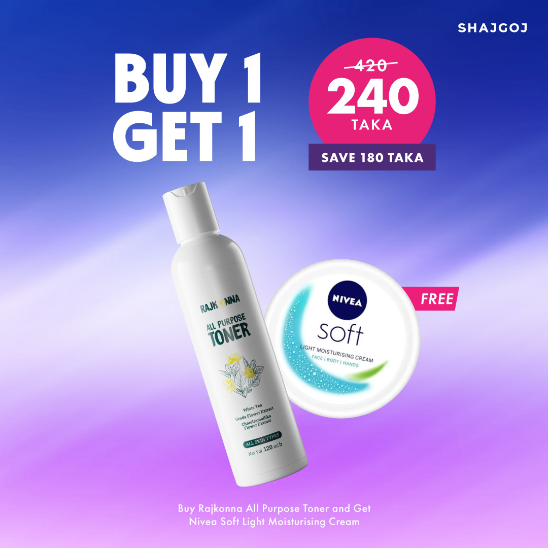Buy Rajkonna All Purpose Toner and Get Nivea Soft Light Moisturising Cream
