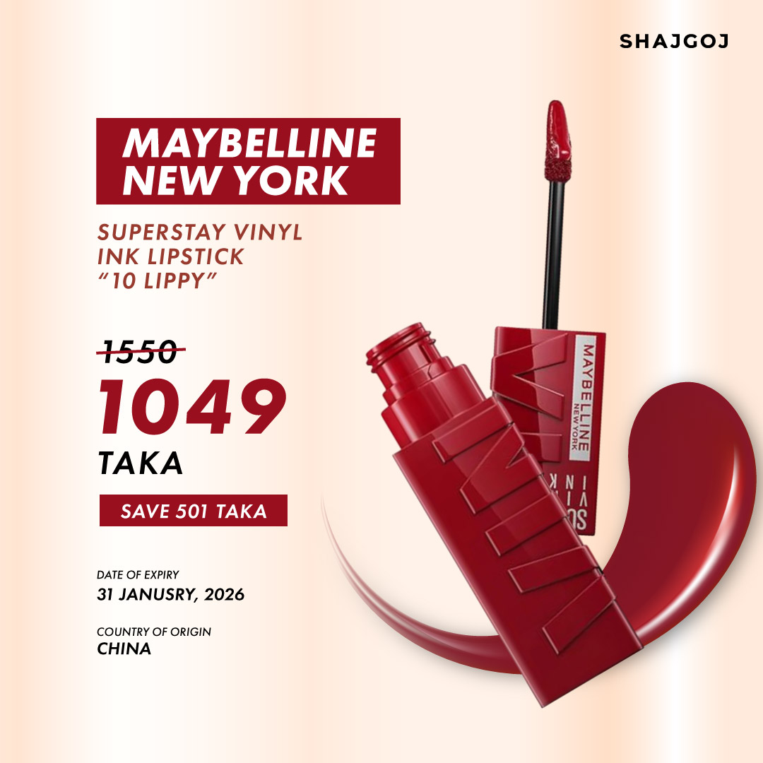 Maybelline New York Superstay Vinyl Ink Lipstick- 10 Lippy