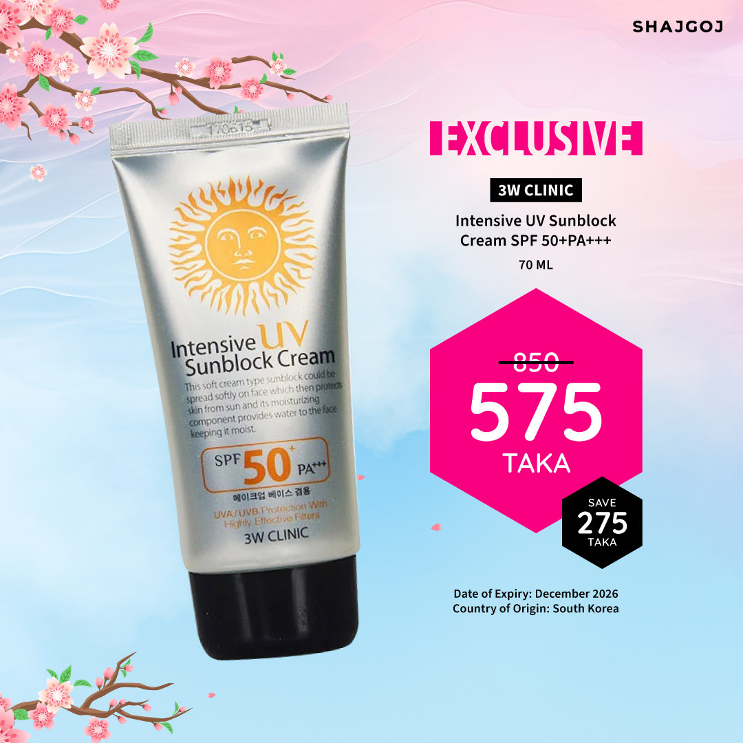 3W Clinic Intensive UV Sunblock Cream SPF 50+PA+++