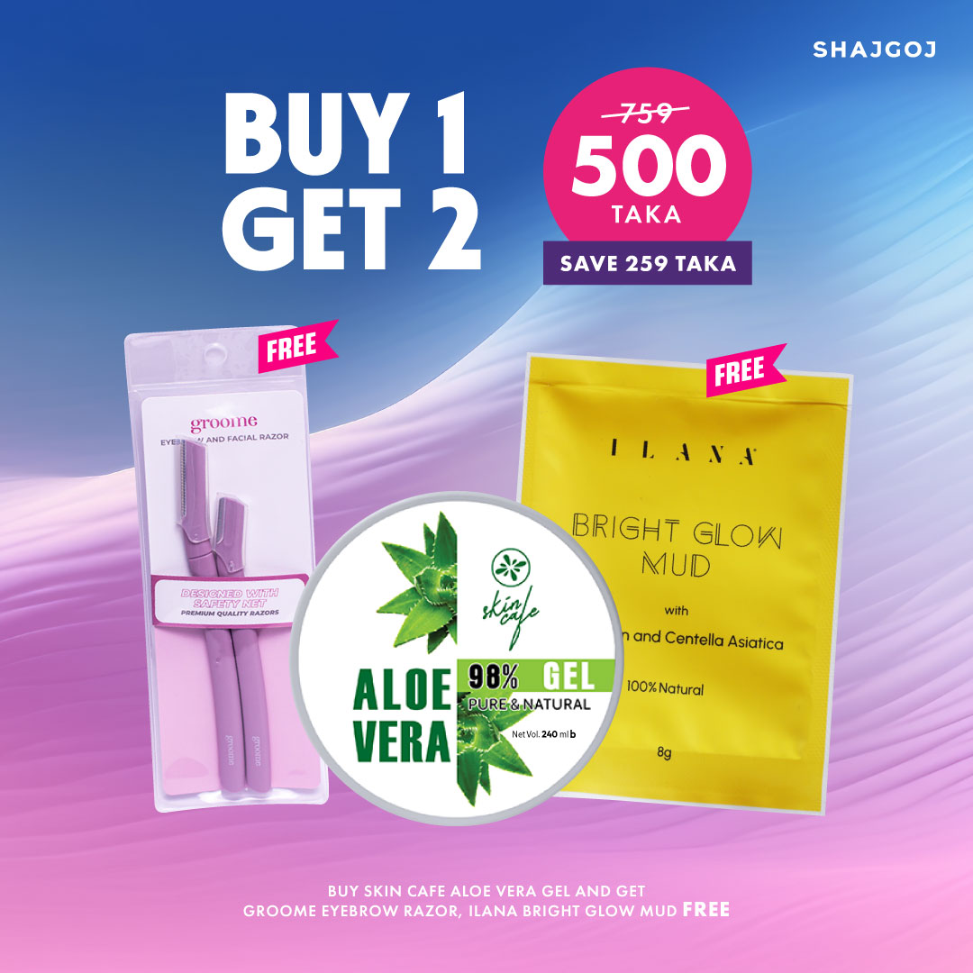 Buy 1 Get 2 (Buy Skin Cafe Aloe Vera gel and Get Groome Eyebrow Razor ...