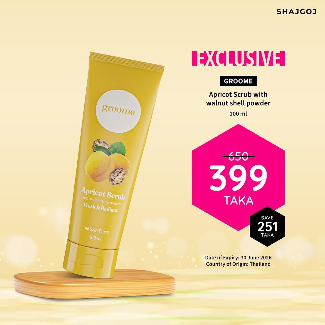 Groome Apricot Scrub - with Walnut Shell Powder