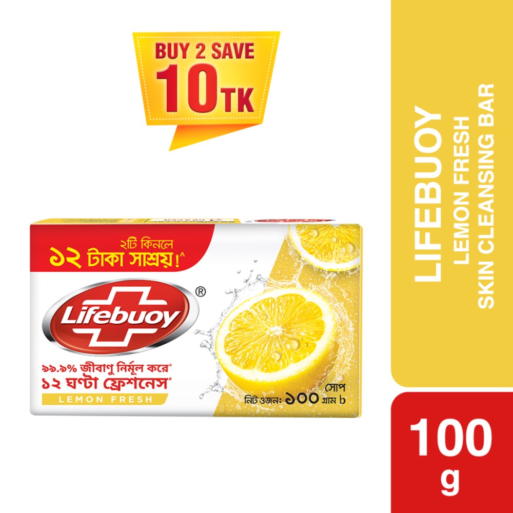 Lifebuoy Skin Cleansing Soap Bar Lemon Fresh 100g (Combo Pack)