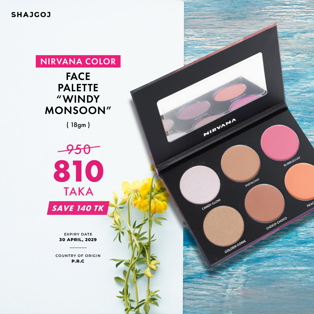 Nirvana Color Face Palette - Windy Monsoon