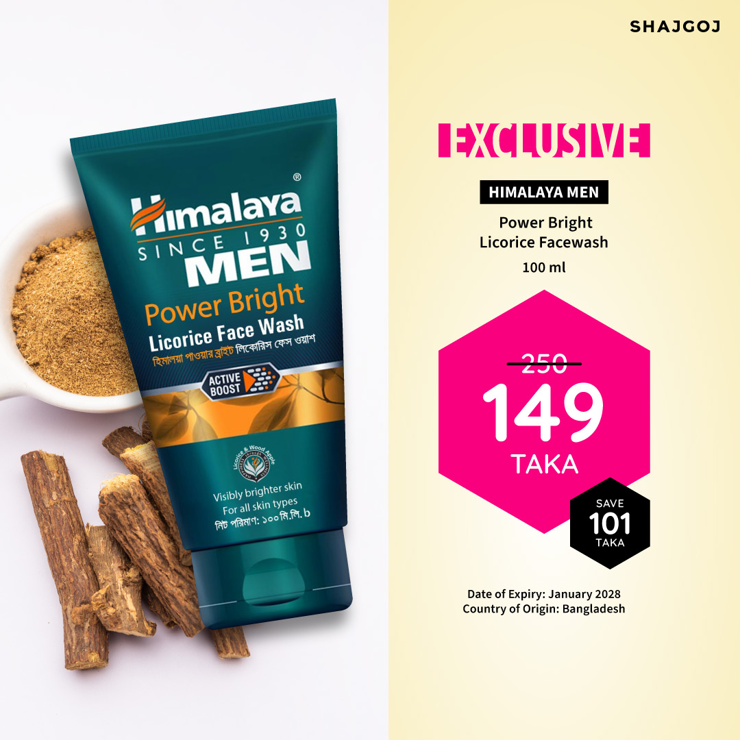 Himalaya Men Power Bright Licorice Facewash 100.0 ml