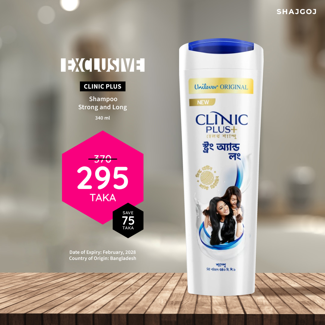 Clinic Plus Shampoo Strong and Long 340ml