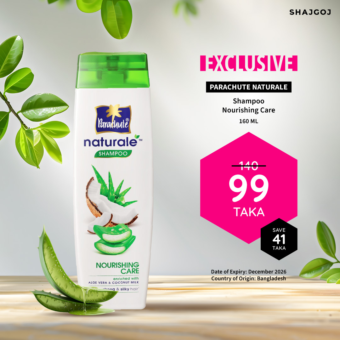 Parachute Naturale Nourishing Care Shampoo with Aloe Vera & Coconut ...