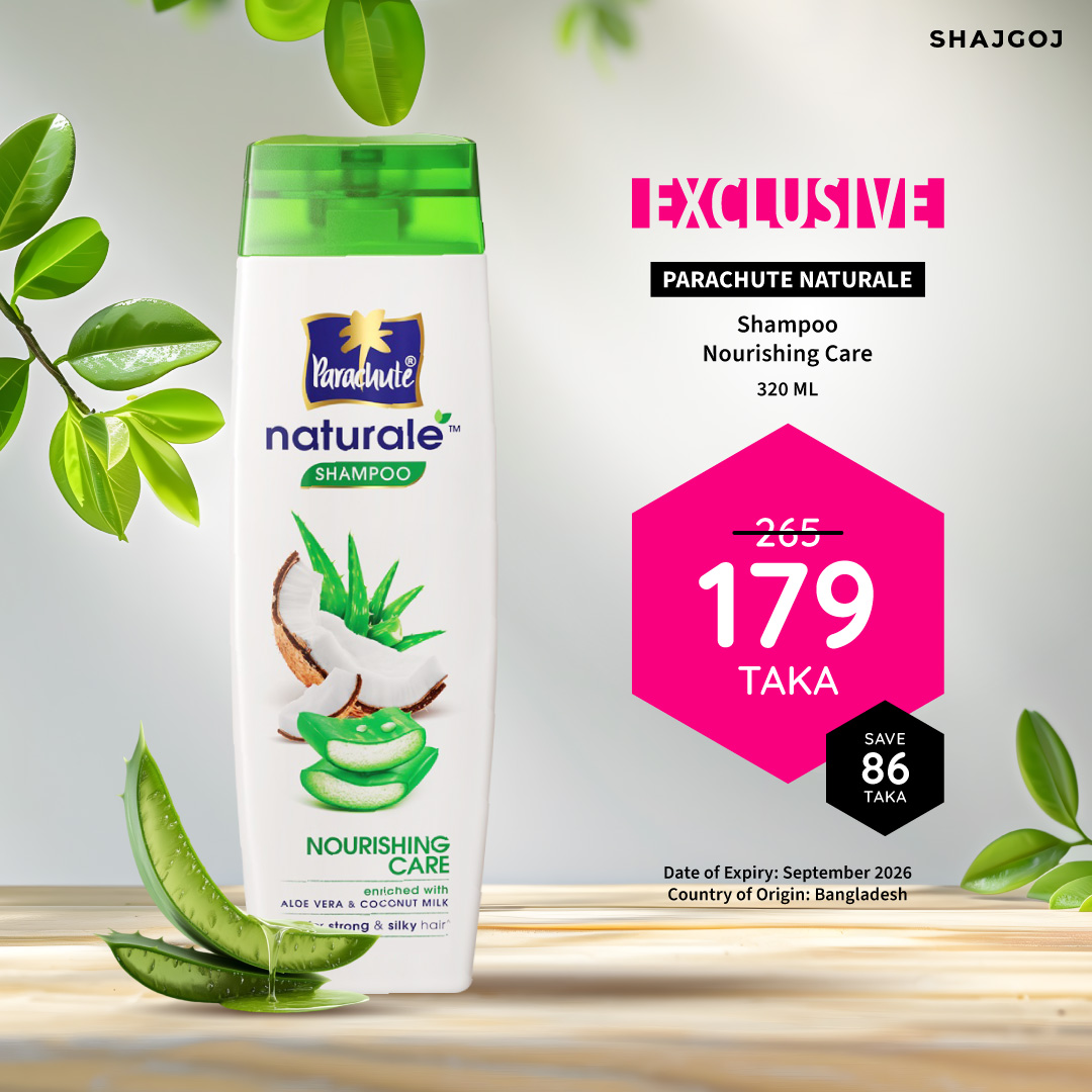 Parachute Naturale Shampoo Nourishing Care 320.0 ml