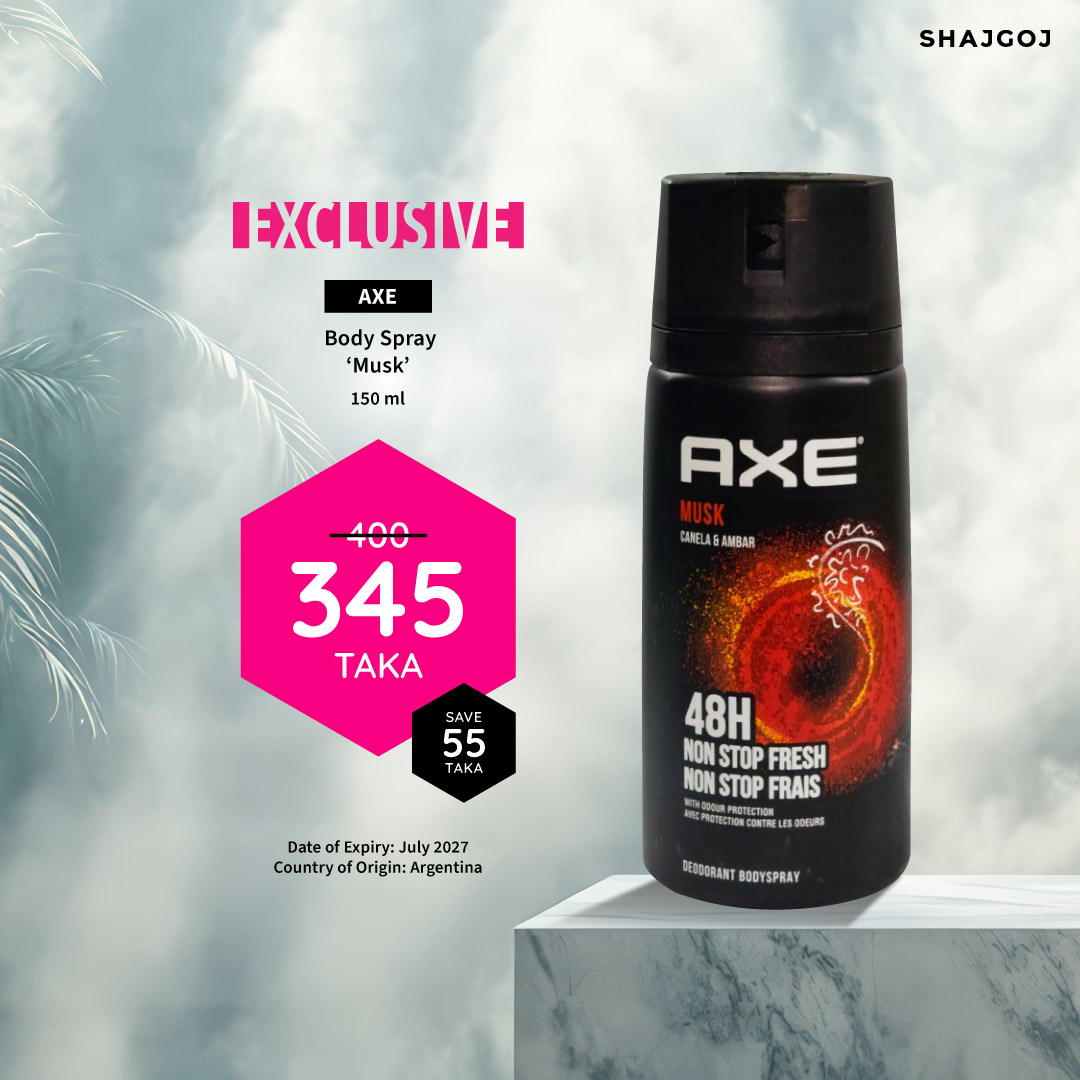 Axe Body Spray Musk