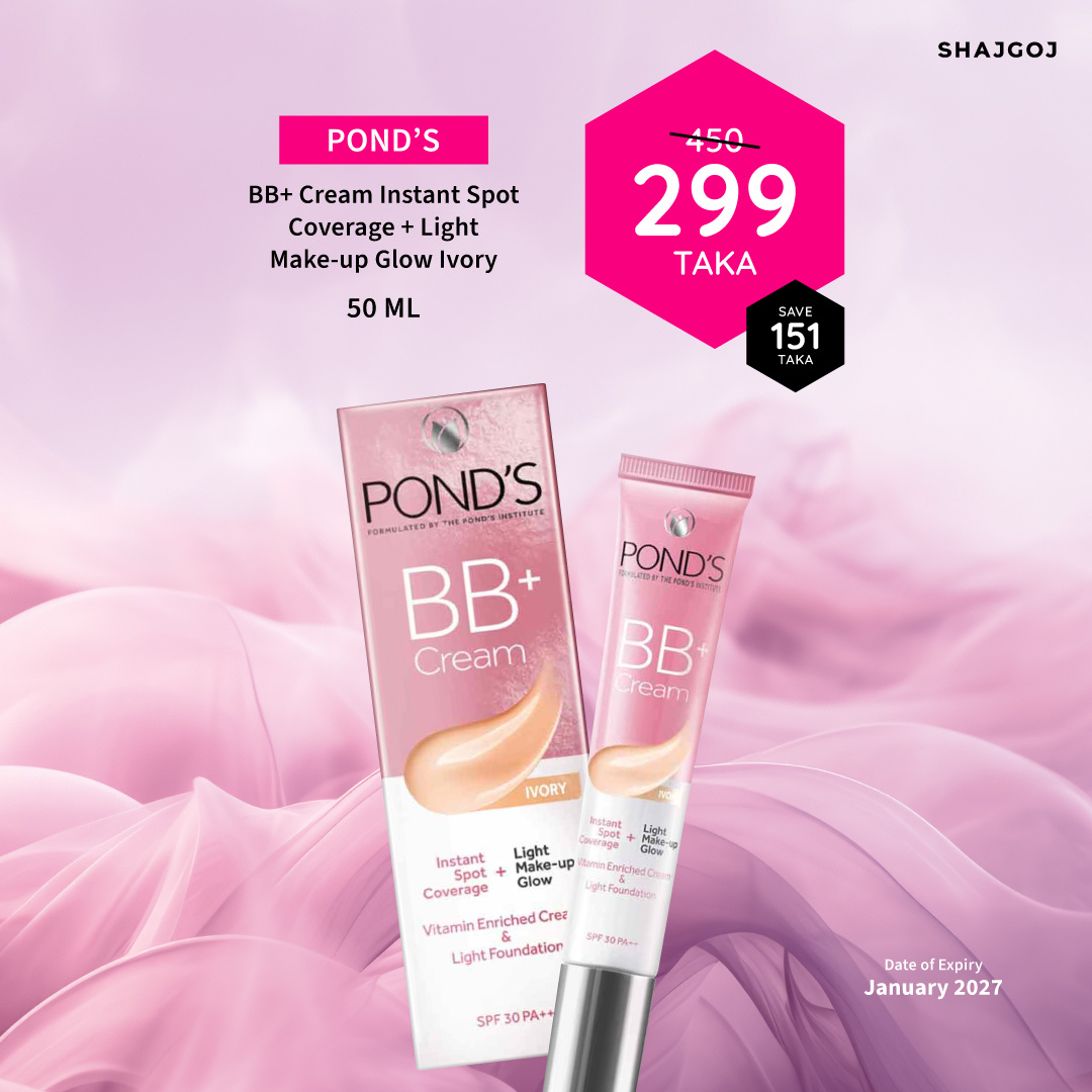 Ponds BB+ Cream Instant Spot Coverage + Light Make-up Glow Ivory