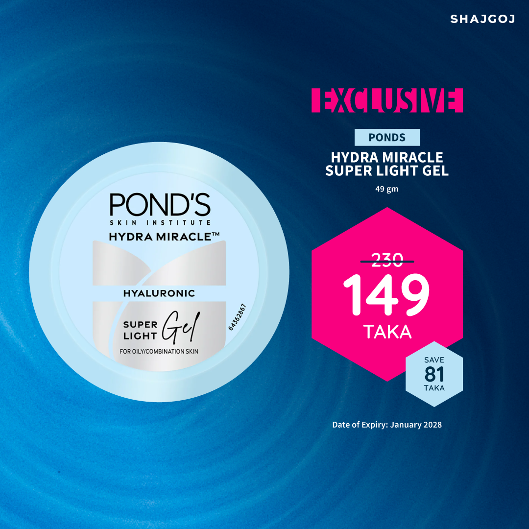 Ponds Hydra Miracle Super Light Gel 49g