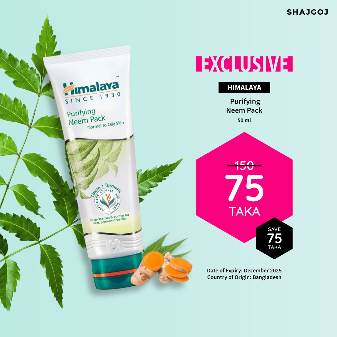 Himalaya Purifying Neem Pack