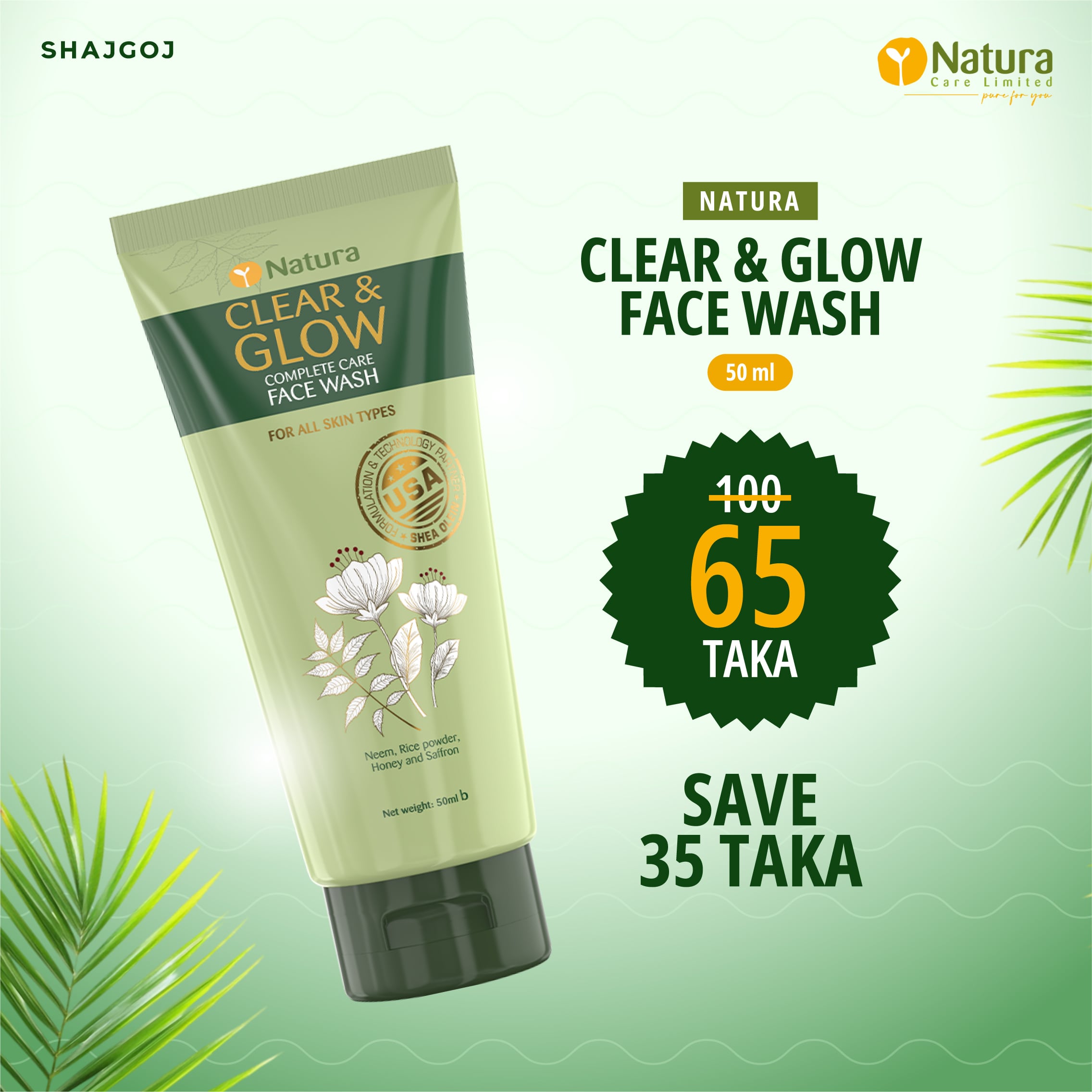 Natura Clear & Glow Face Wash