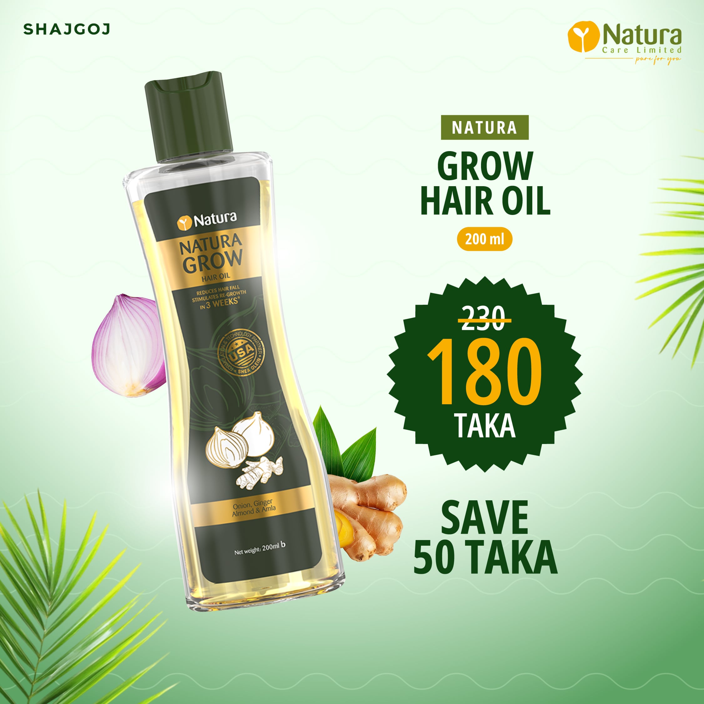 Natura Grow Hair Oil 200ml