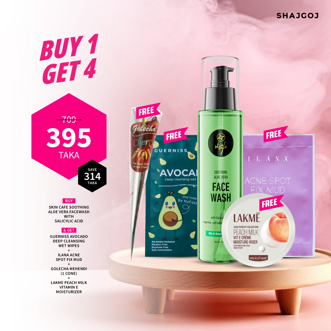 (Buy 1 Get 4) Buy Skin Cafe Soothing Aloe Vera Facewash and Get Lakme ...
