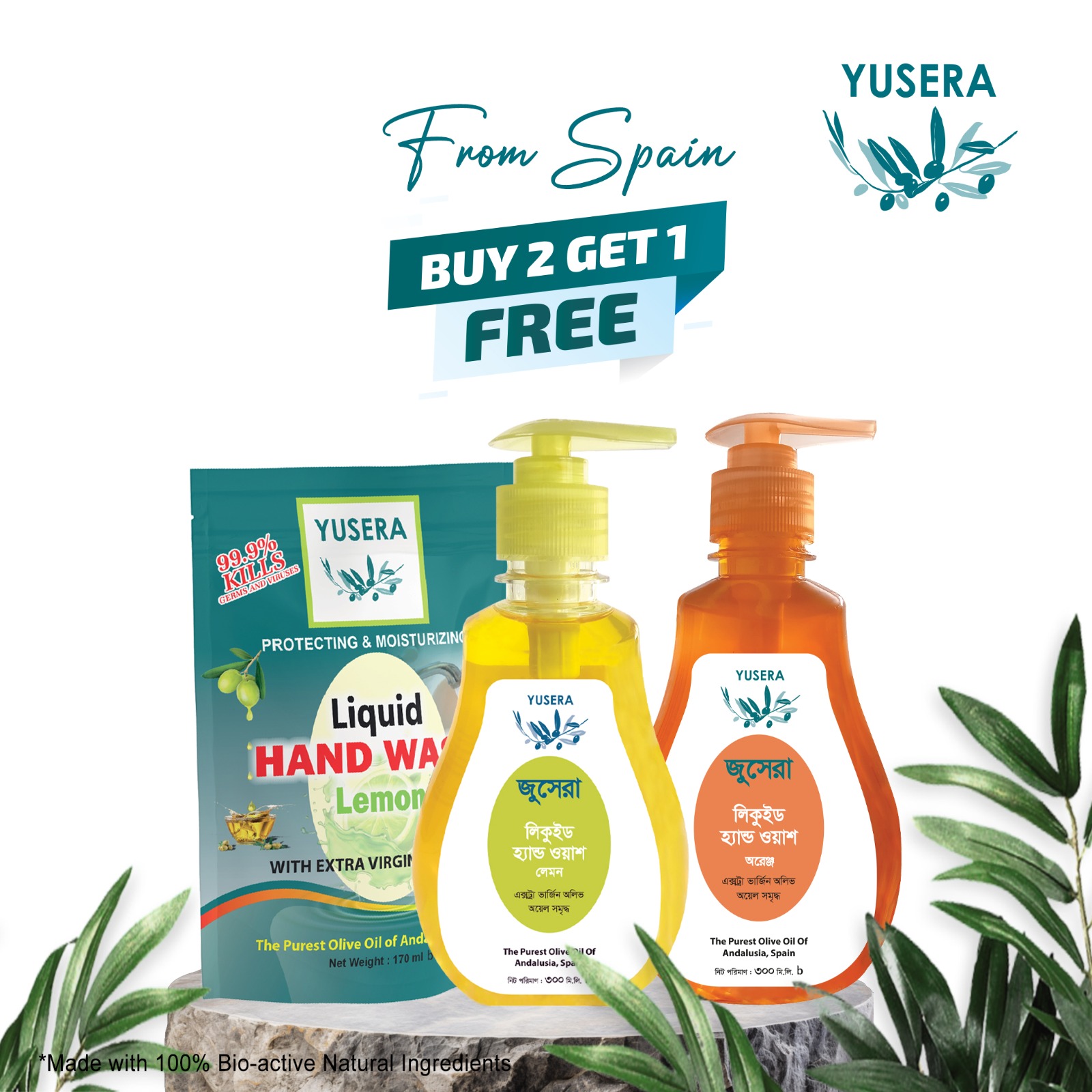 Buy Yusera Hand Wash (Lemon 300 ml + Orange 300 ml) and Get hand wash ...