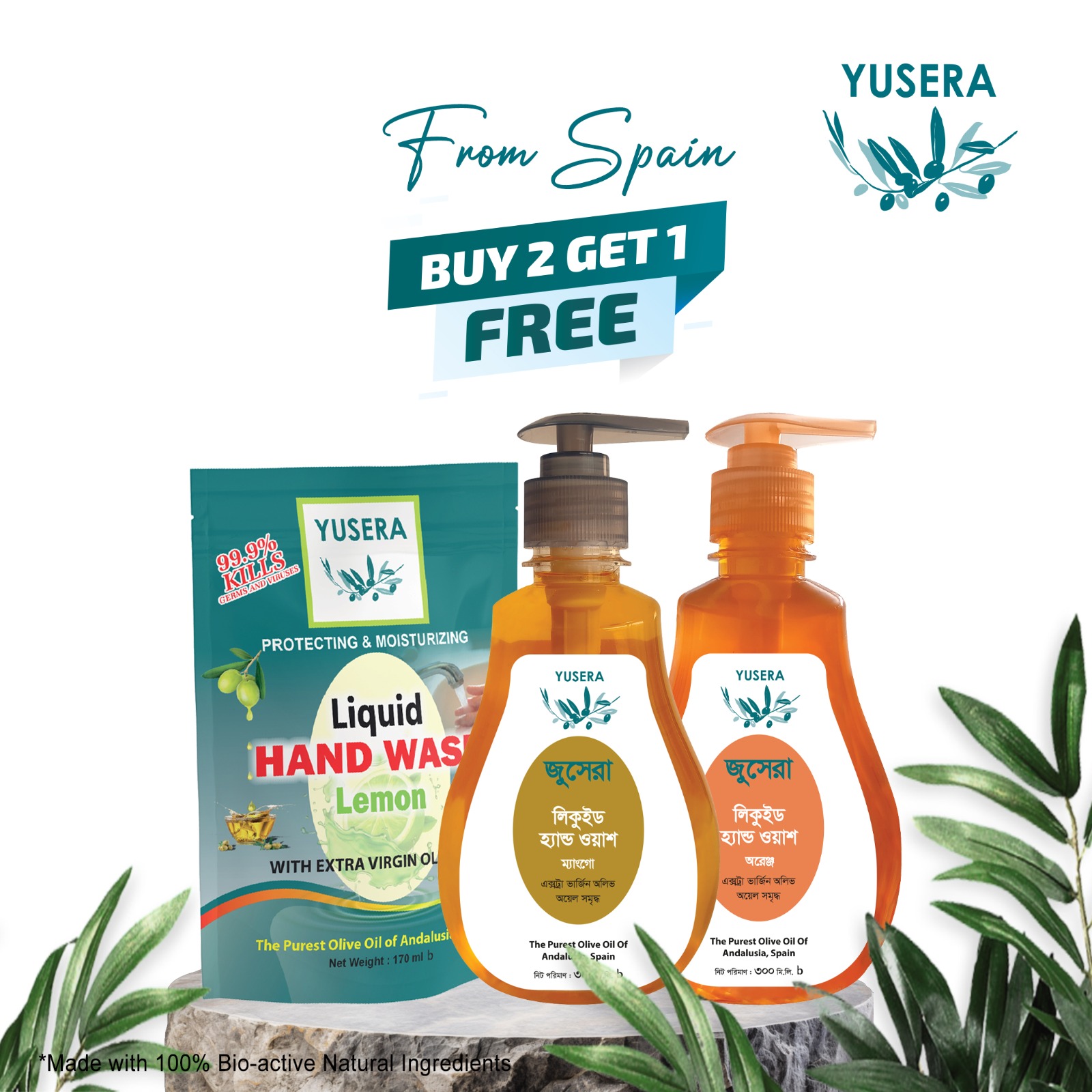Buy Yusera Hand Wash (Mango 300 ml + Orange 300 ml) and Get hand wash ...