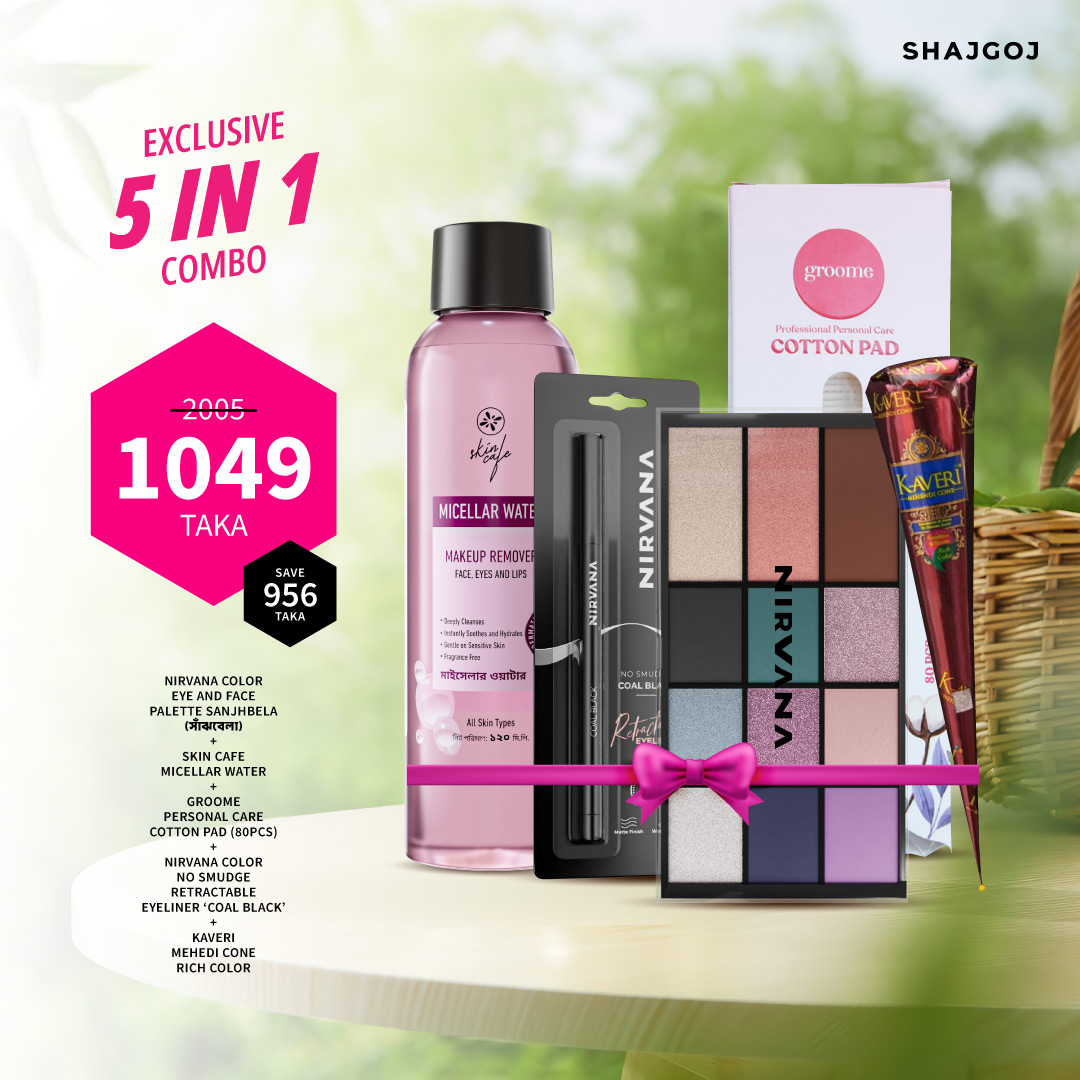 Exclusive 5 in 1 Combo (NIRVANA Color Eye and Face Palette SANJHBELA + Skin Cafe Micellar Water ...