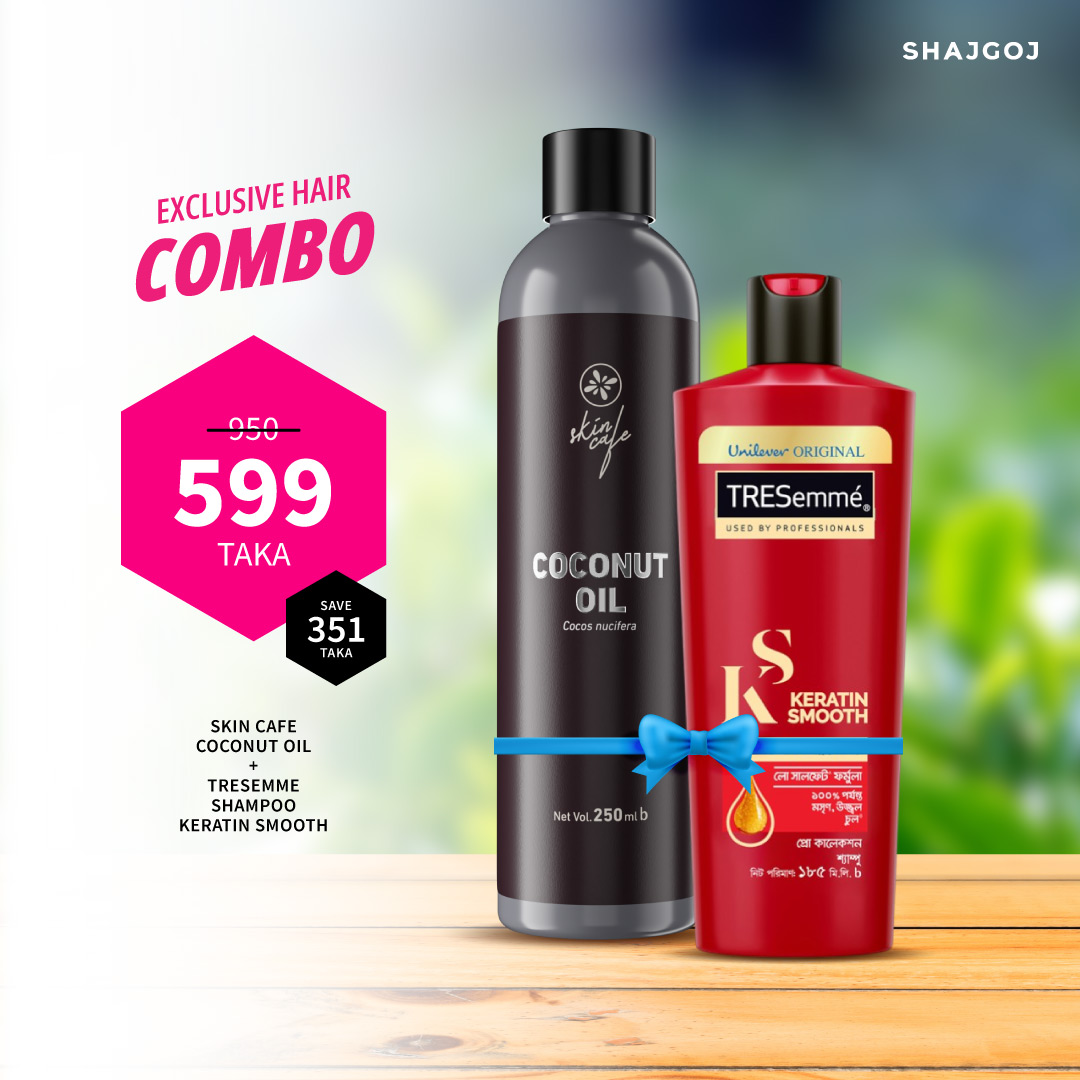 Exclusive Hair Combo (Skin Cafe Coconut Oil + Tresemme Shampoo Keratin ...