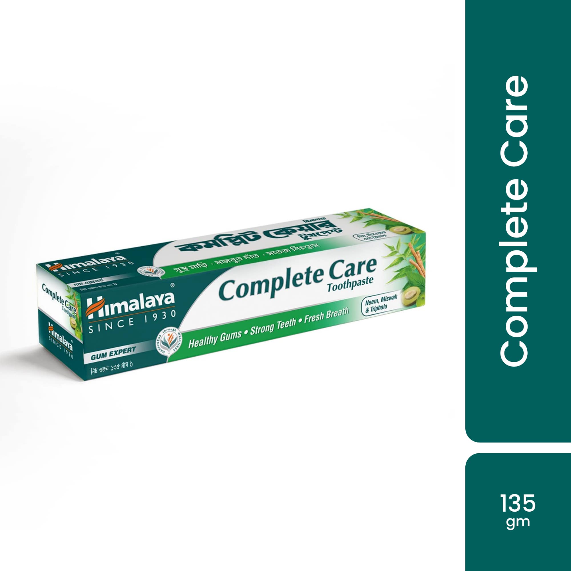 Himalaya Complete Care Toothpaste