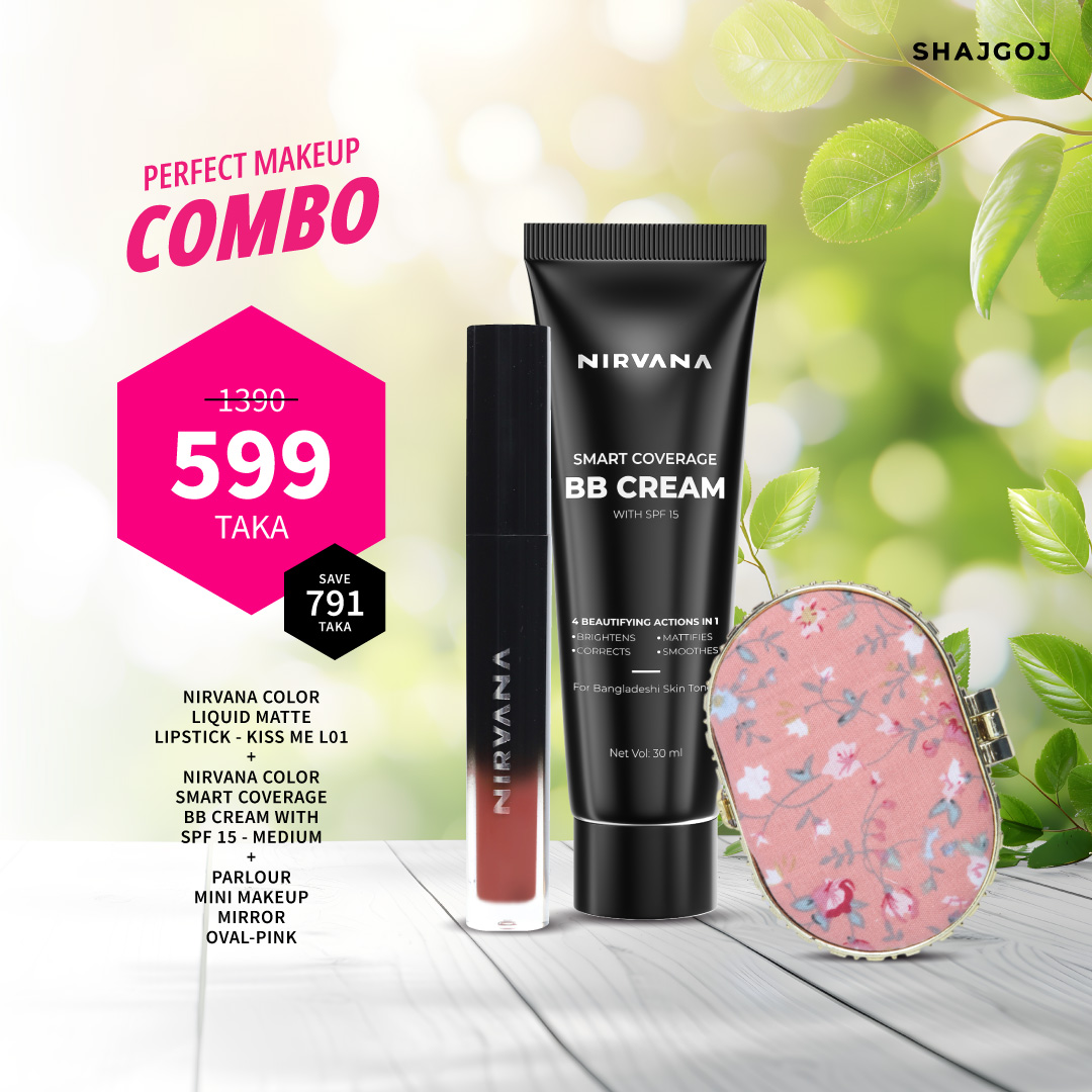 Perfect Makeup Combo (Nirvana Color Lipstick - Kiss Me L0 + Nirvana ...