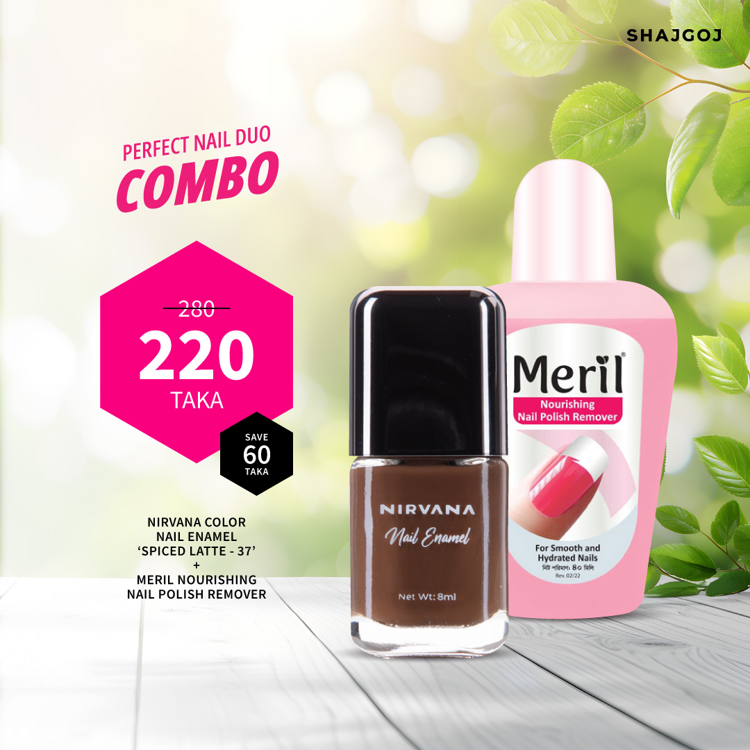 Perfect Nail Duo (Nirvana Color Nail Enamel - Spiced Latte - 37 + Meril Nail Polish Remover)
