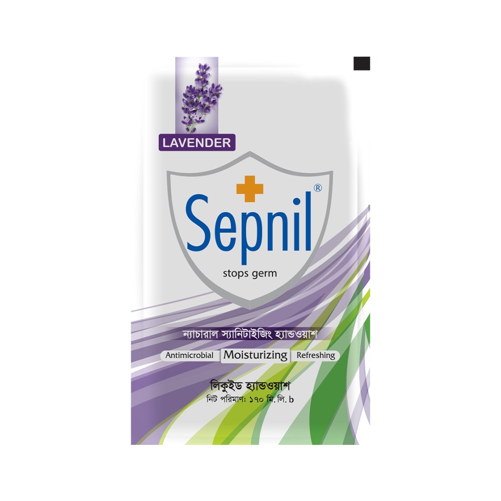 Sepnil Natural Sanitizing Handwash (Lavender) refill - 170 ml