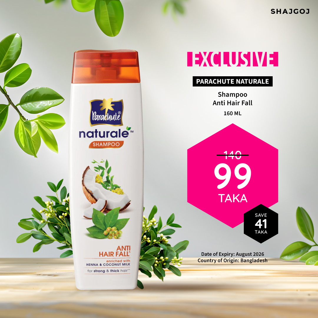 Parachute Naturale Shampoo Anti Hair Fall 160.0 ml