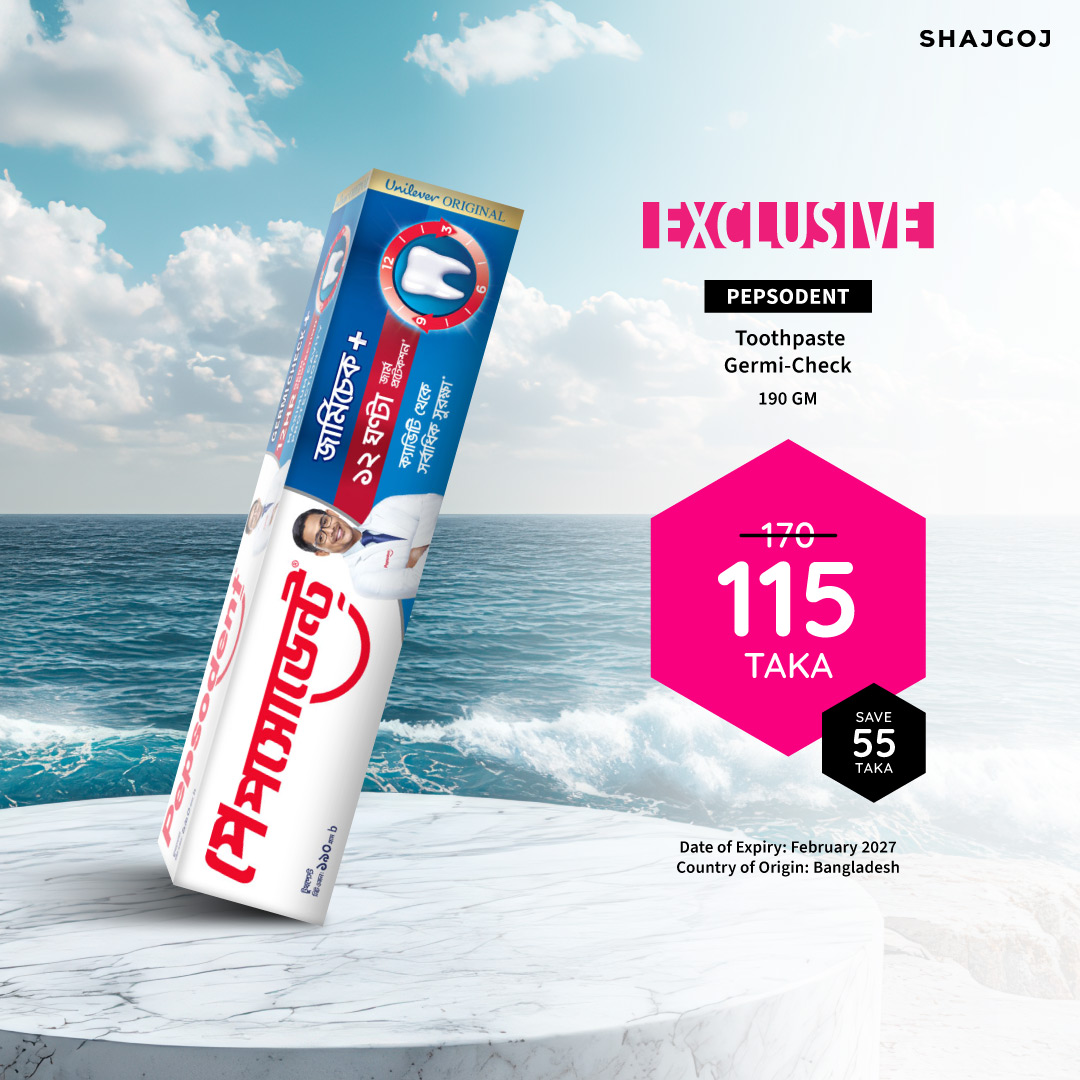 Pepsodent Toothpaste Germi-Check 190g