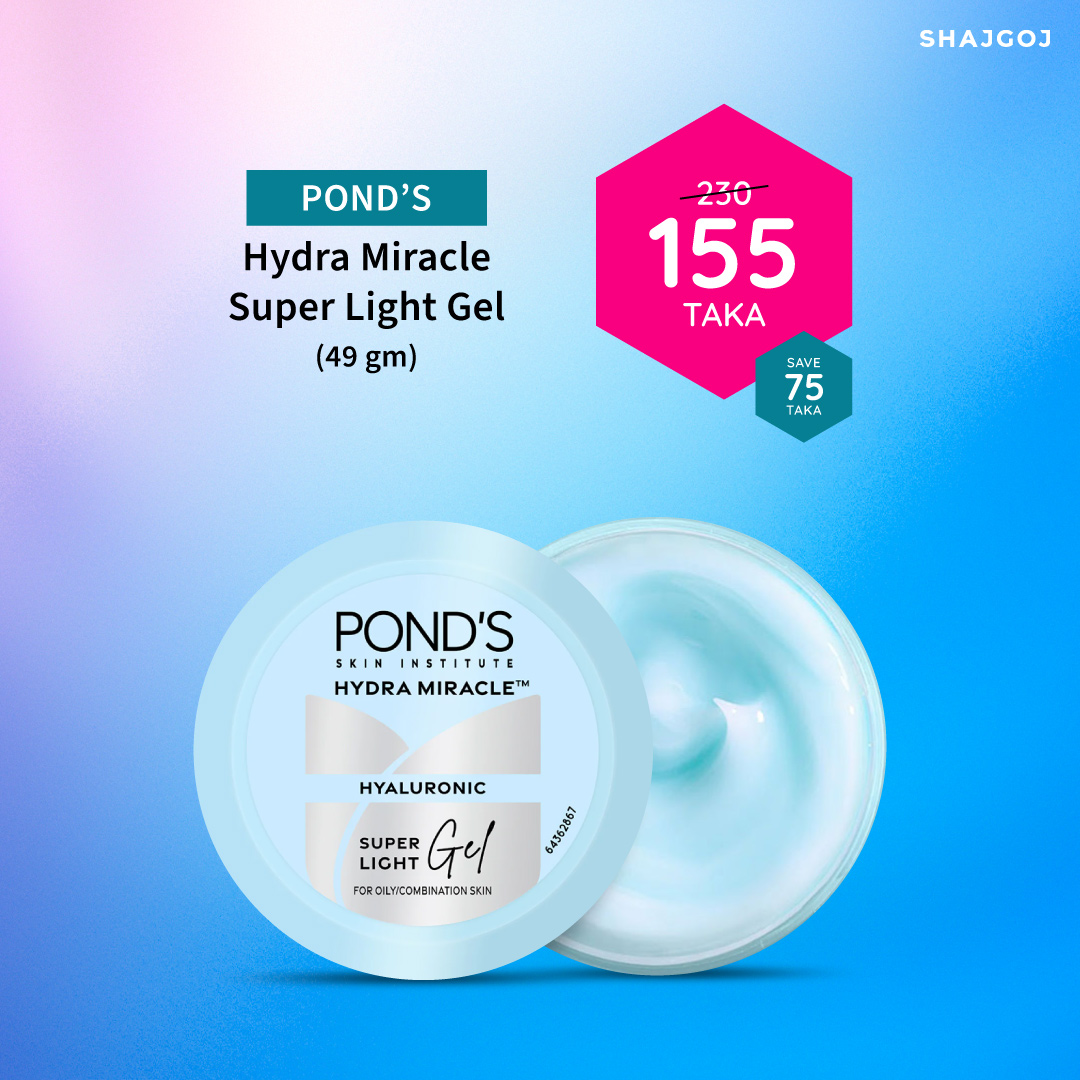 Ponds Hydra Miracle Super Light Gel 49g