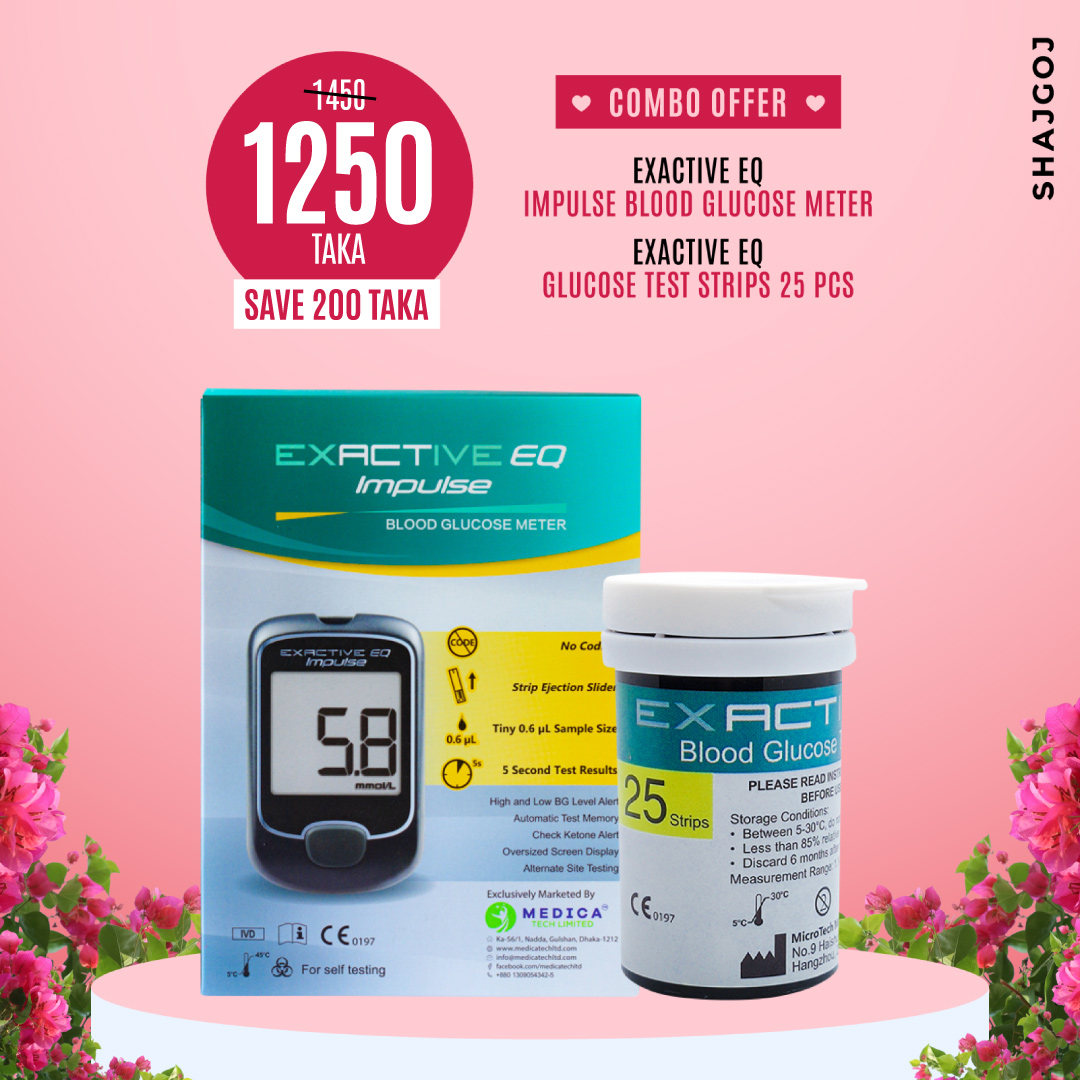 Exactive EQ Impulse Blood Glucose Meter and EXACTIVE EQ Glucose Test ...