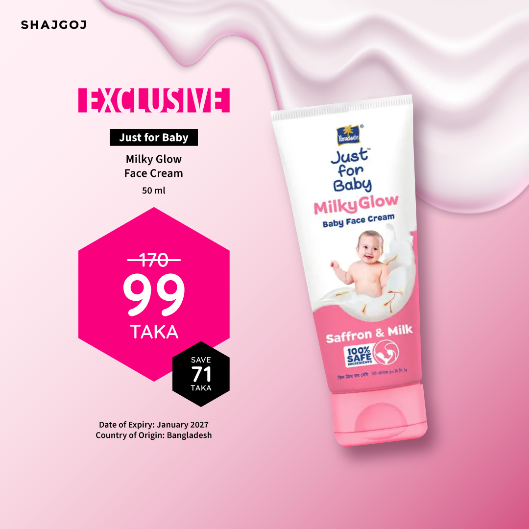Parachute Just For Baby - Milky Glow Face Cream