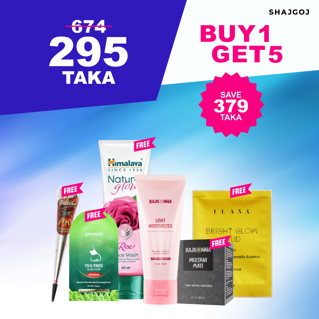 Buy 1 Get 5 (Buy Rajkonna Light Moisturizer and Get Himalaya Face Wash ...