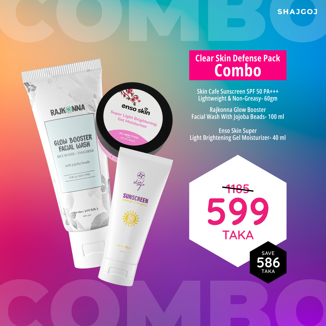 Clear Skin Defense Pack (Skin Cafe Sunscreen + Rajkonna Glow Booster ...