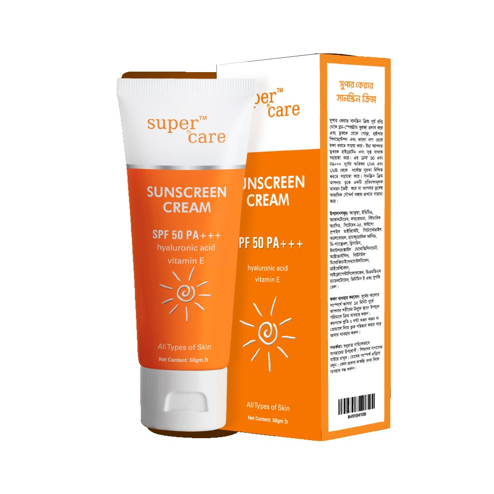Super Care Sunscreen Cream