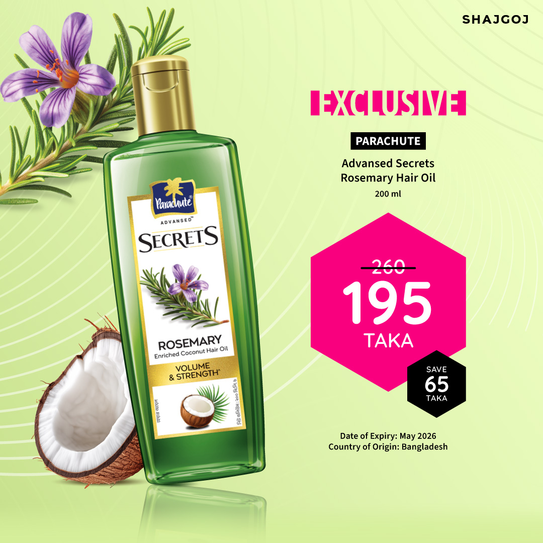 Parachute Advansed Secrets Rosemary Hair Oil 200ml