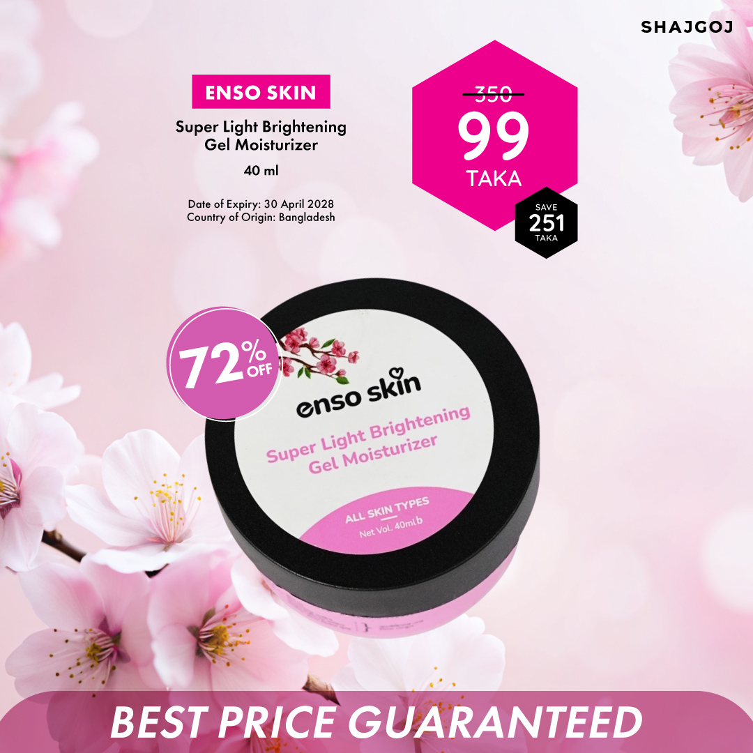 Enso Skin Super Light Brightening Gel Moisturizer