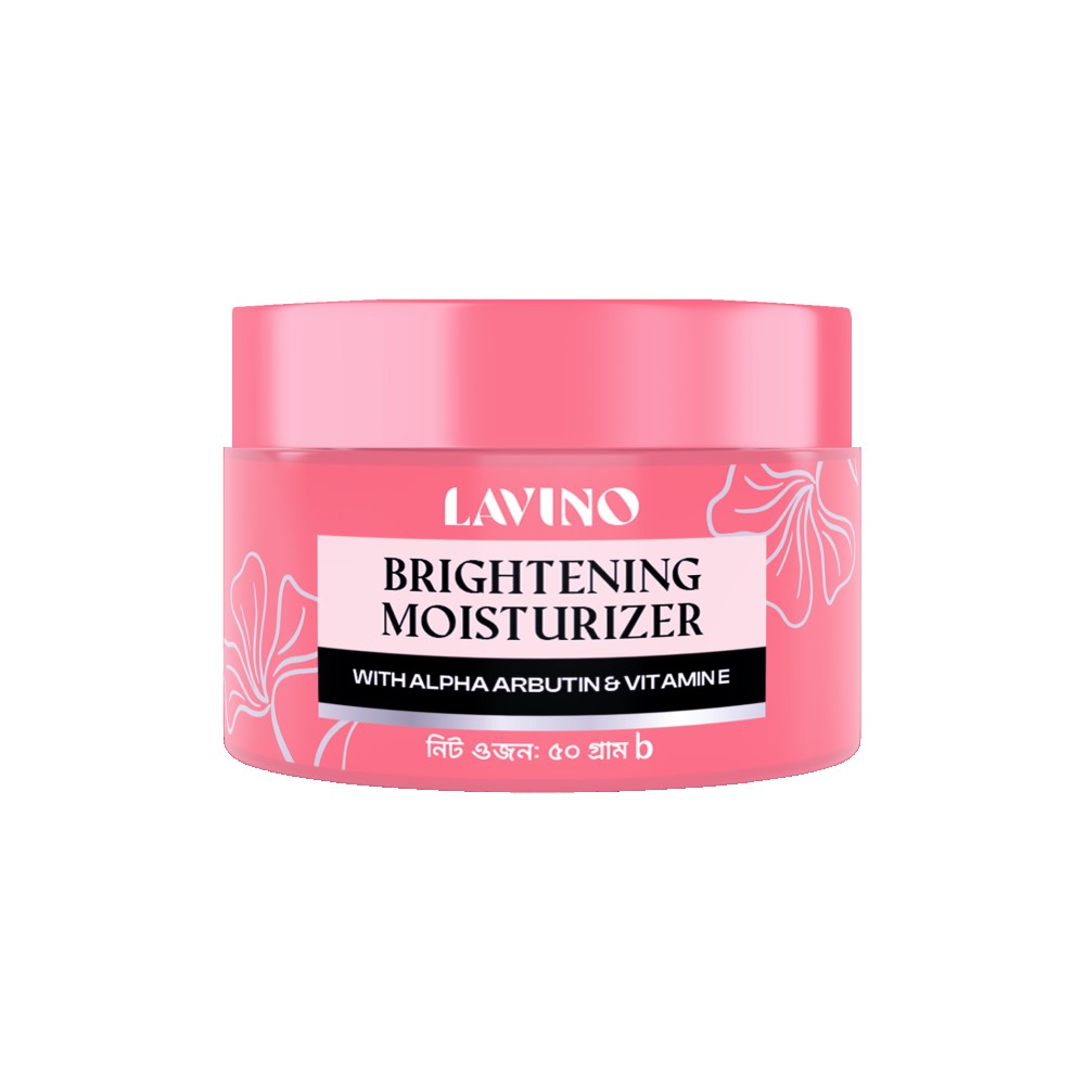 Lavino Brightening Moisturizer - with Alpha Arbutin & Vitamin E
