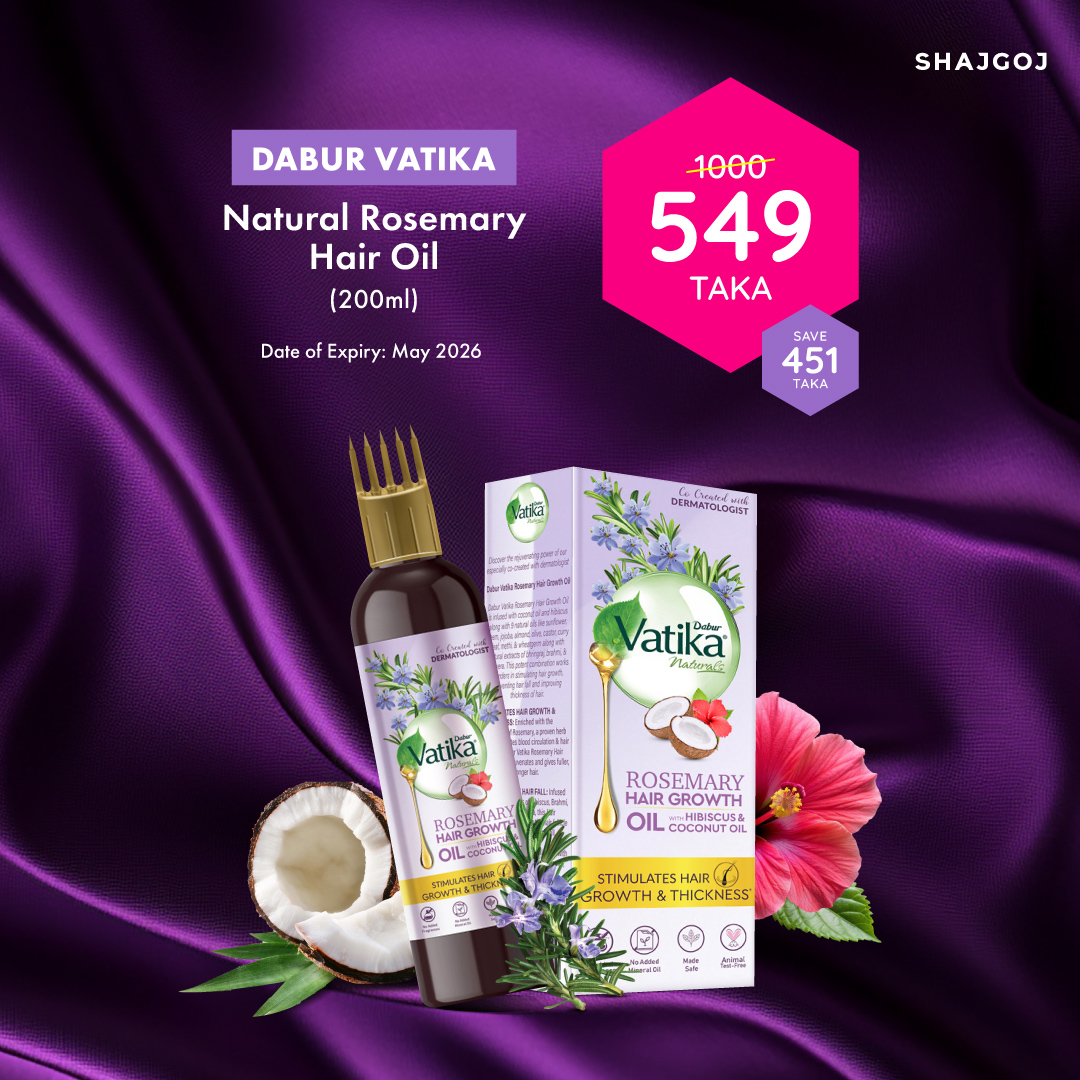 Dabur Vatika Natural Rosemary Hair Oil 200ml