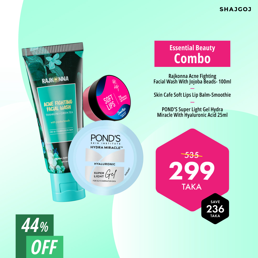 Essential Beauty Combo (Rajkonna Facewash + Skin Cafe Lip Balm + Ponds ...