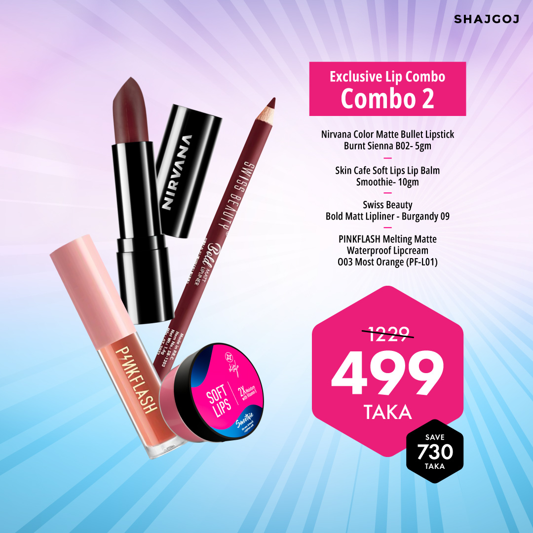 Exclusive Lip Combo (Nirvana Color Bullet Lipstick - Burnt Sienna B02 ...