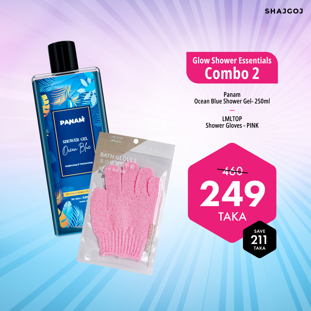 Glow Shower Essentials 02 (Panam Shower Gel + LMLTOP Shower Gloves)