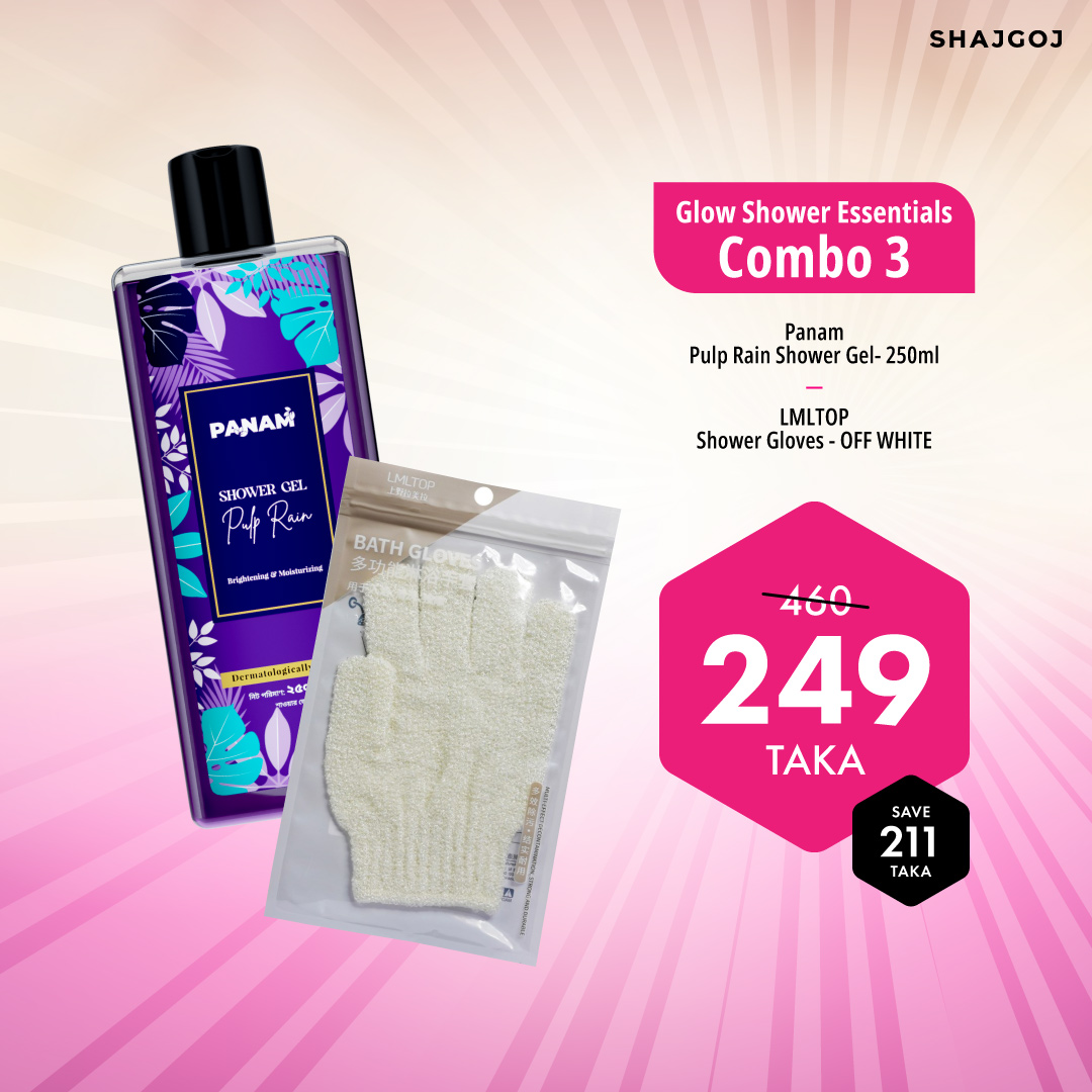 Glow Shower Essentials 03 (Panam Shower Gel + LMLTOP Shower Gloves)
